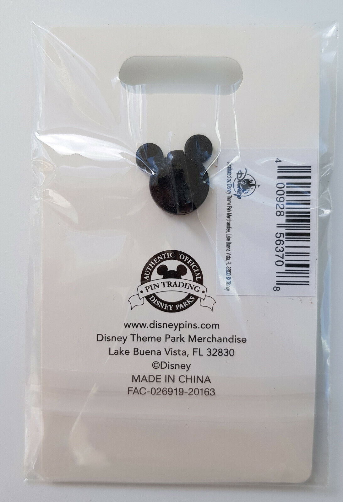 Disney Parks Princess Cinderella Tiara Pin Trading Badge - Shop The Mouse